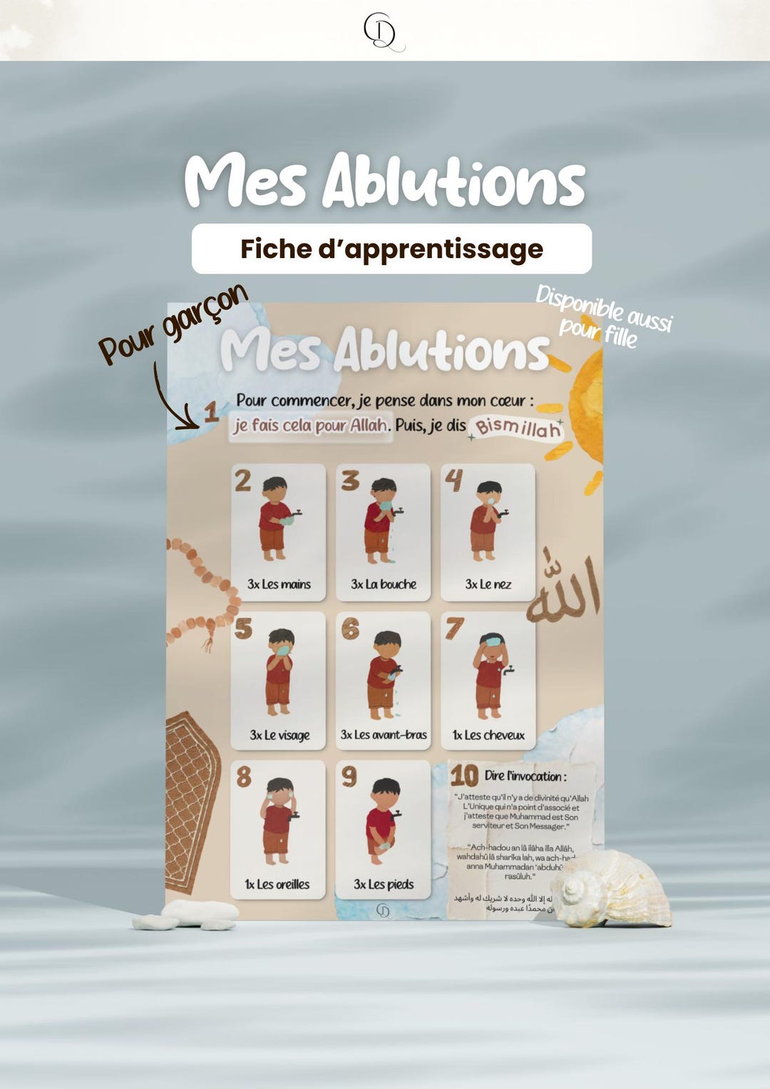Ablution Learning Sheet for Boys – Steps for Children's Ablutions ...