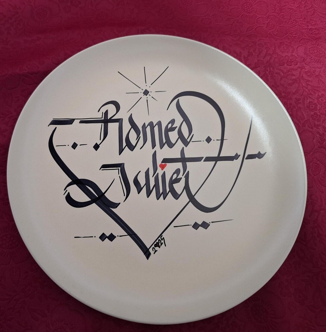 Personalized Romeo & Juliet Calligraphy Plate With Bonus Bookmark ...
