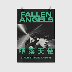 Fallen Angels / Wong Kar-wai / Minimalist Movie Posterr Print / Mid ...