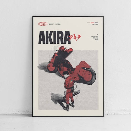 Akira Theatrical Poster