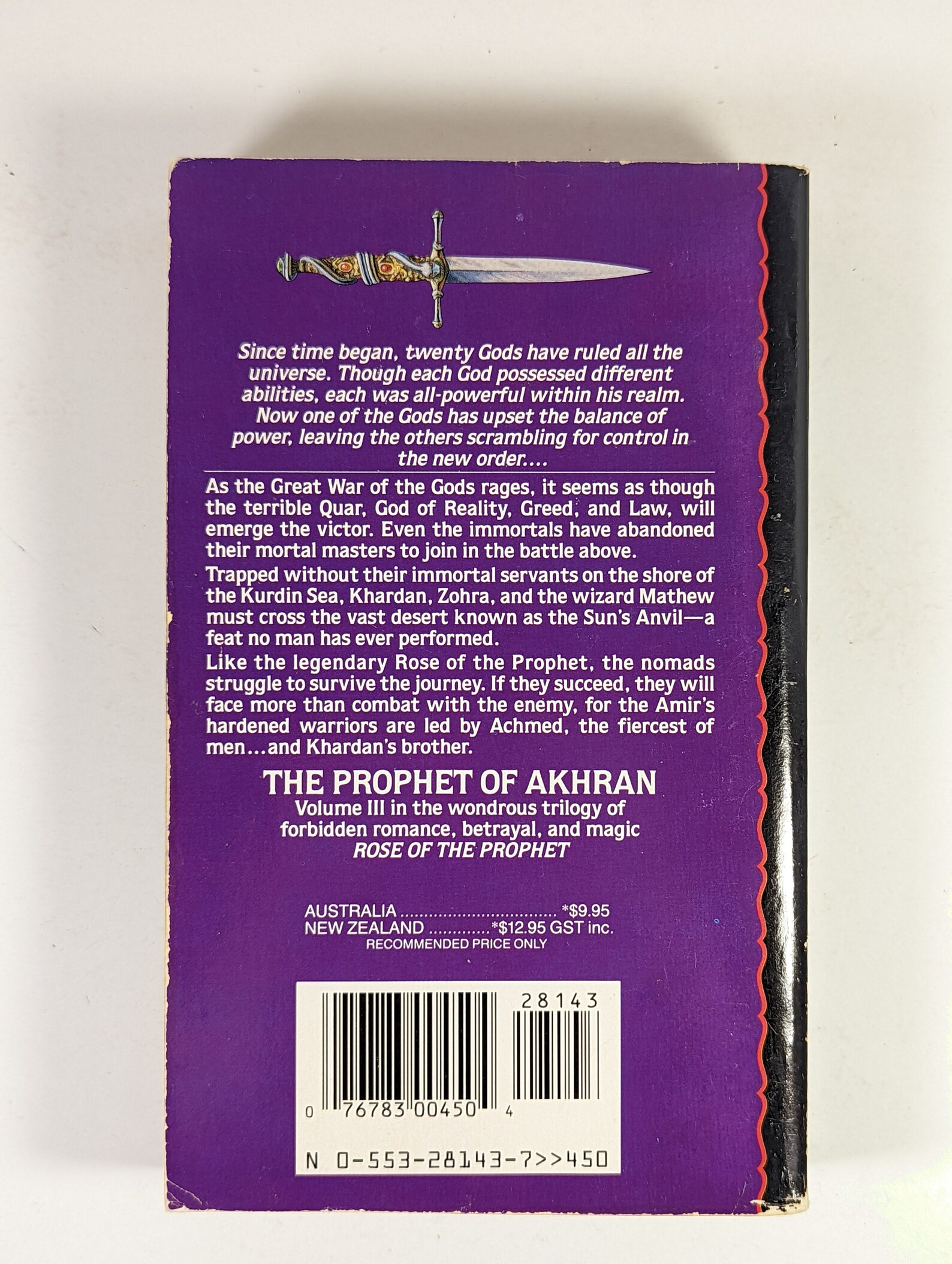 Vintage Fantasy 3 BOOK SERIES Rose of the Prophet 1989 - Etsy