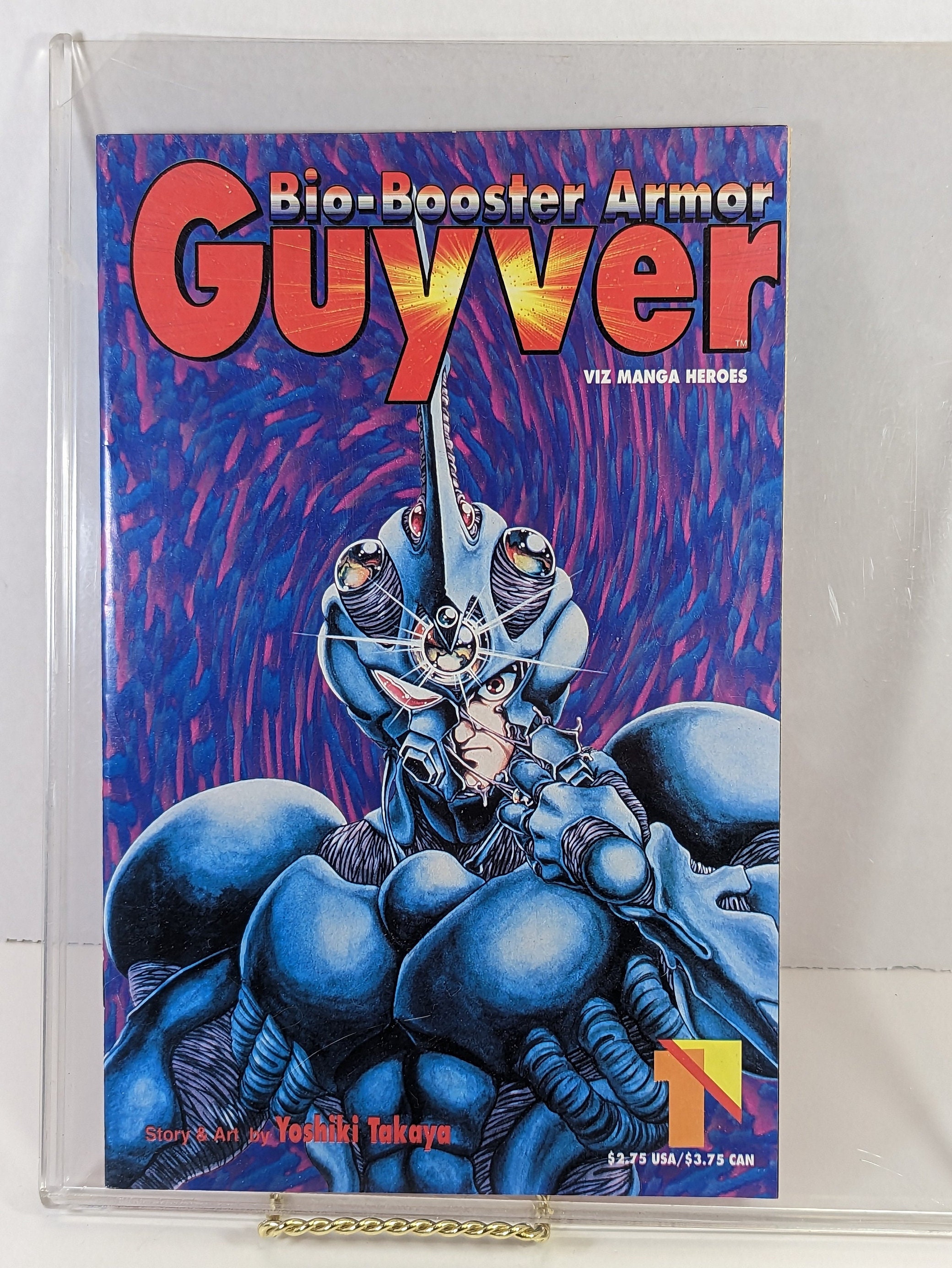 Guyver The Bioboosted Armor Costume