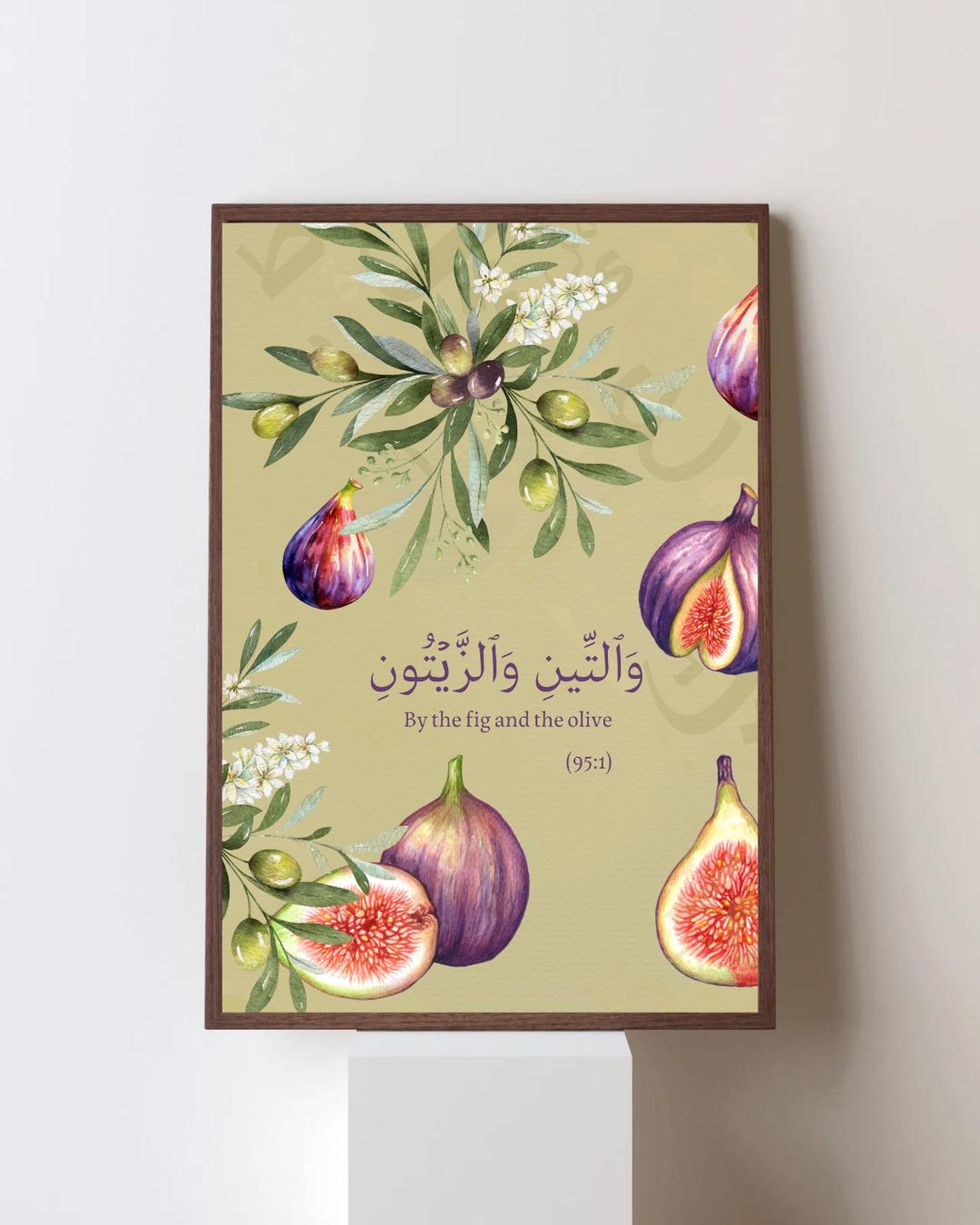 Fig and Olive | Islamic Wall Art | Arabic English Quran | Quran Fruit ...
