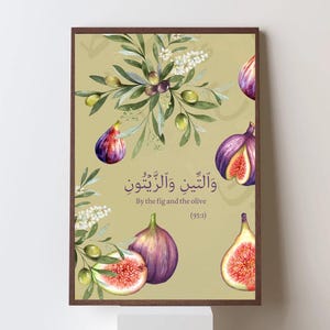Fig and Olive | Islamic Wall Art | Arabic English Quran | Quran Fruit ...
