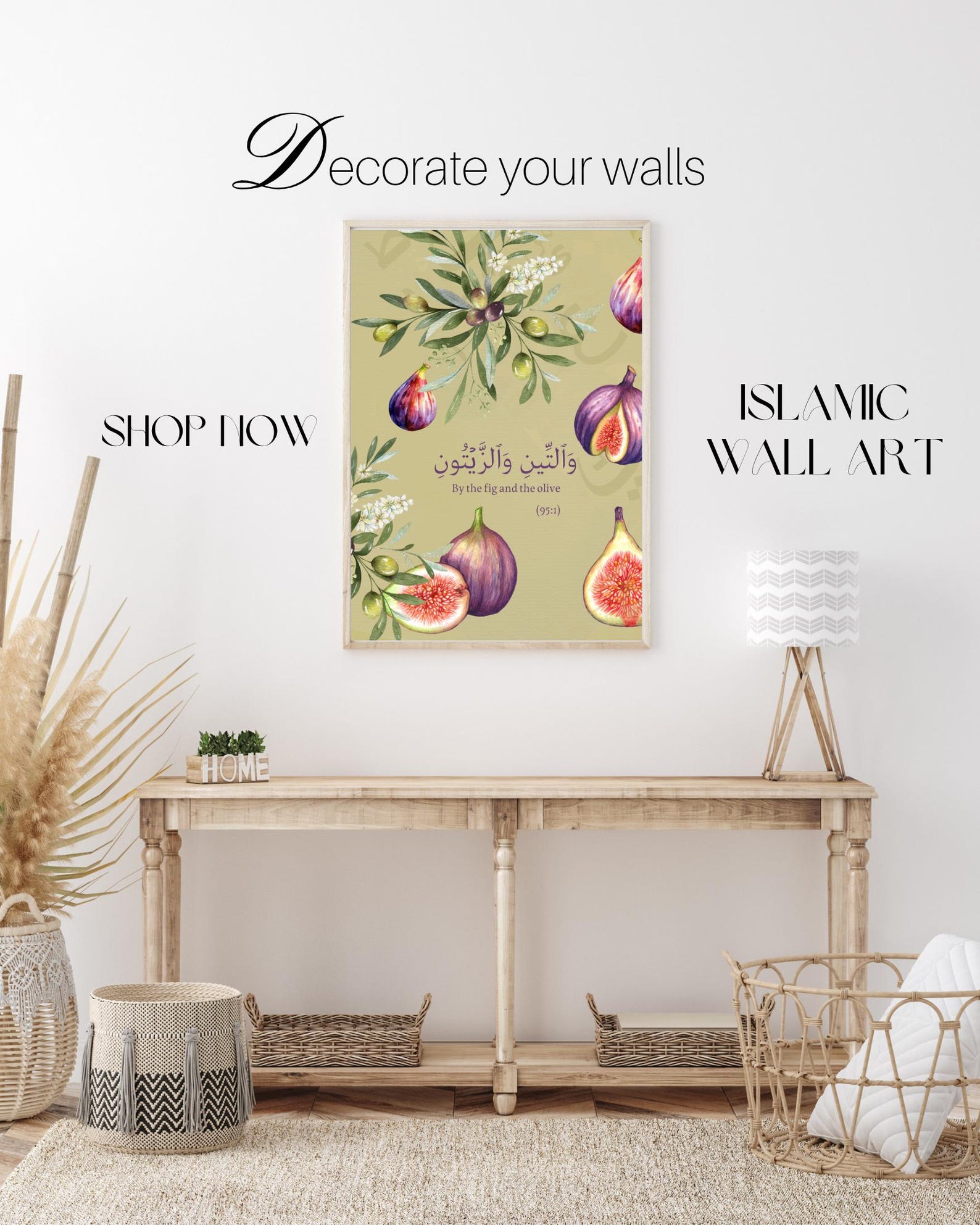 Fig and Olive | Islamic Wall Art | Arabic English Quran | Quran Fruit ...