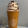 Faux Starbucks Stawberry Trente Frappe/ XL/ 11 Inches Tall - Etsy