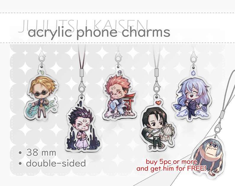 JJK Acrylic Phone Charms - Etsy