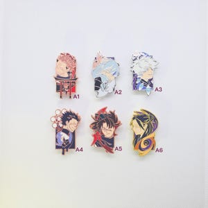 JJK Enamel Pins - Etsy