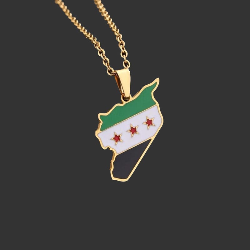 Syria Gifts - 60+ Gift Ideas for 2025