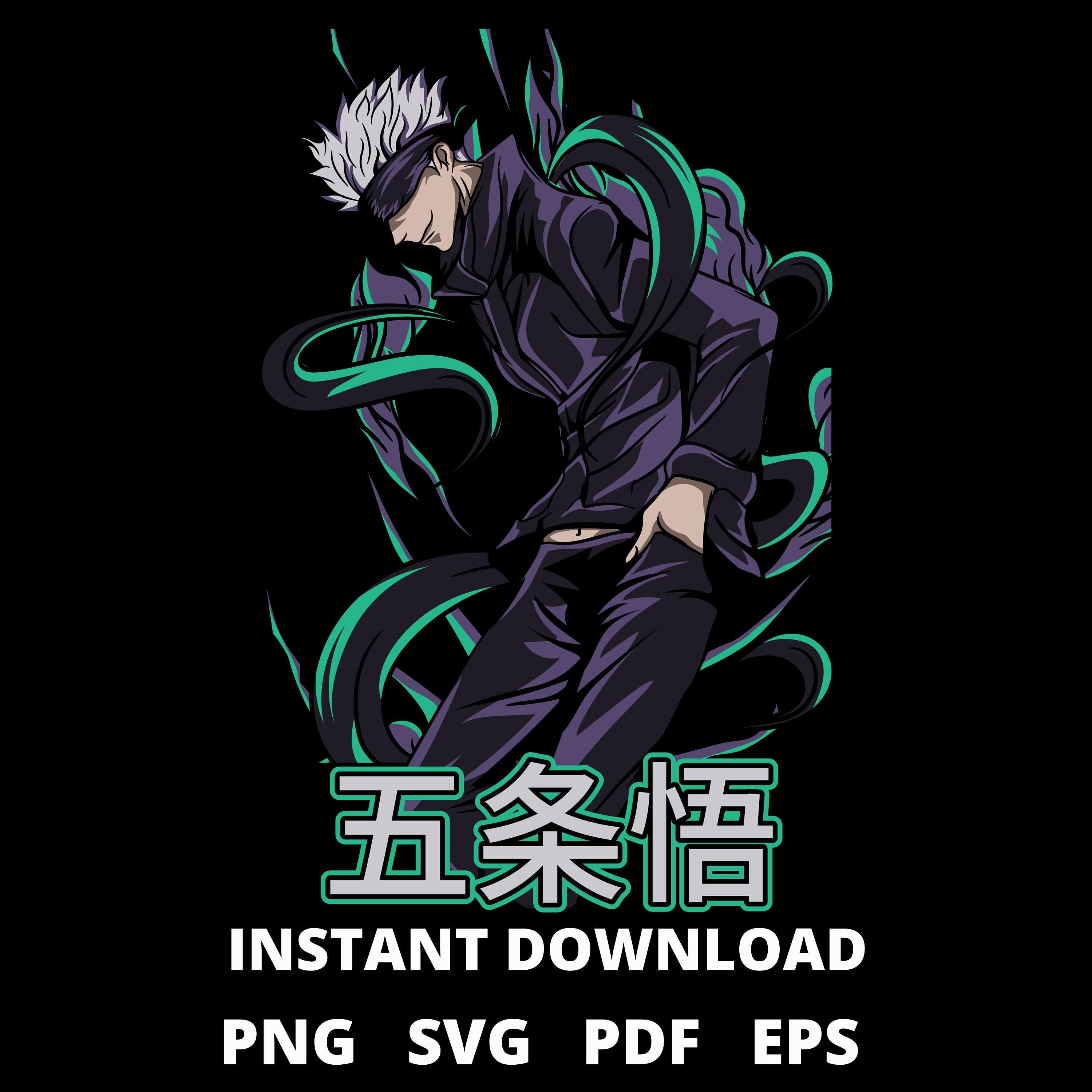 Jujutsu Kaisen Satoru Gojo Svg Eps Jpg Png Pdf Anime Cutfile - Etsy