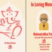 Hindu Funeral Announcement I Foldable Hindu Funeral Program I Indian ...