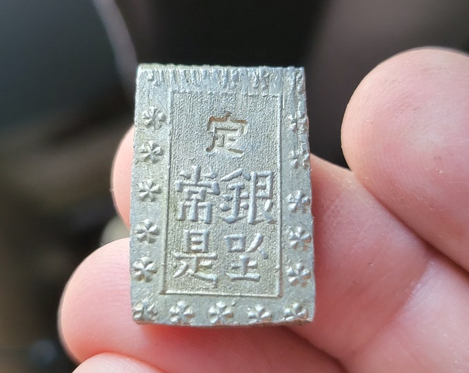 Ansei Era 1 BU GIN JAPANESE Silver Bar/coin Circa 1859-1868 Pure Silver ...
