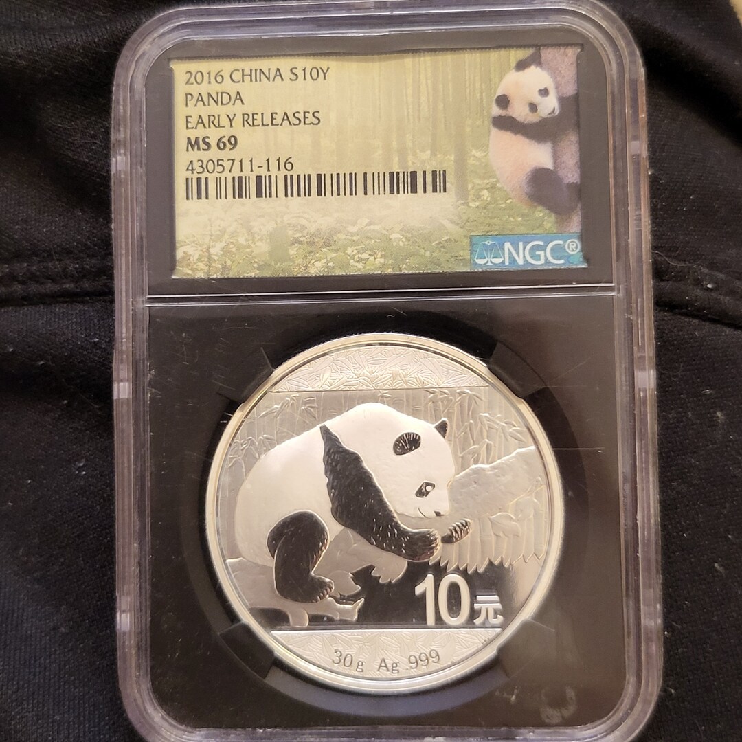 2016 Chinese Panda 30 Gram Silver Coin. NGC Graded MS69 Early Release ...