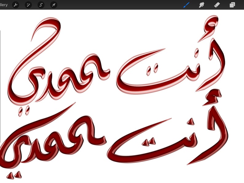 Arab 3d Brushes for Procreate - Etsy