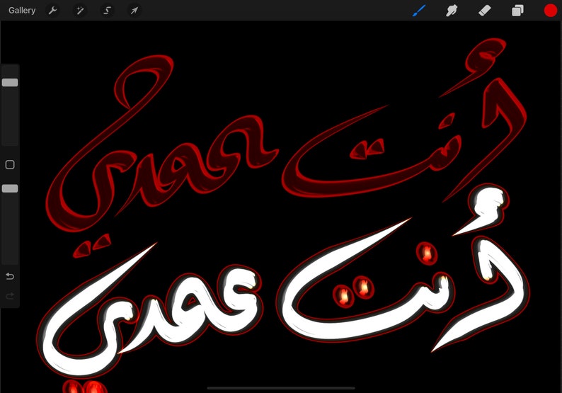 Arab 3d Brushes for Procreate - Etsy