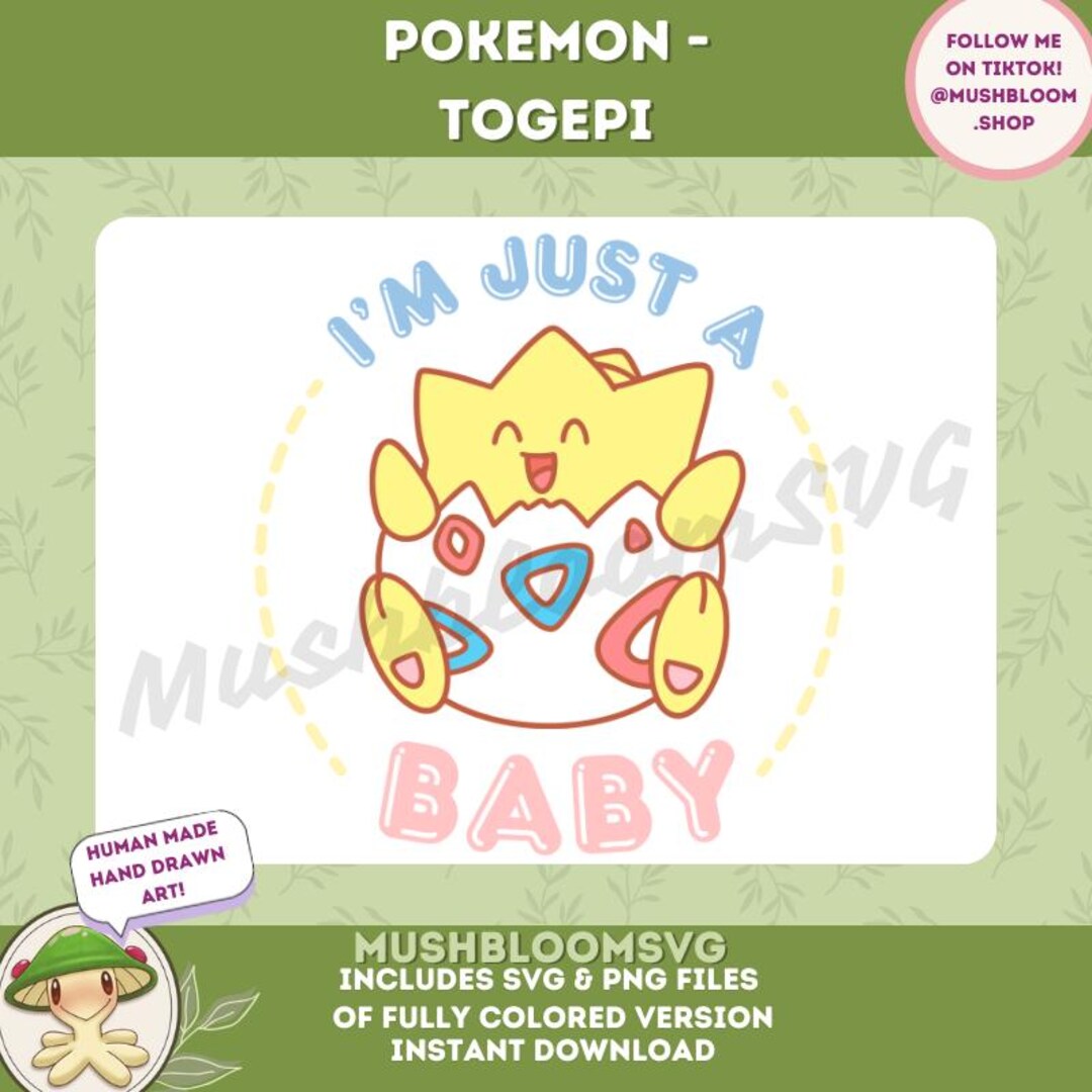 TOGEPI Im Just a Baby - Pokemon Instant Digital Download, Pokemon SVG ...