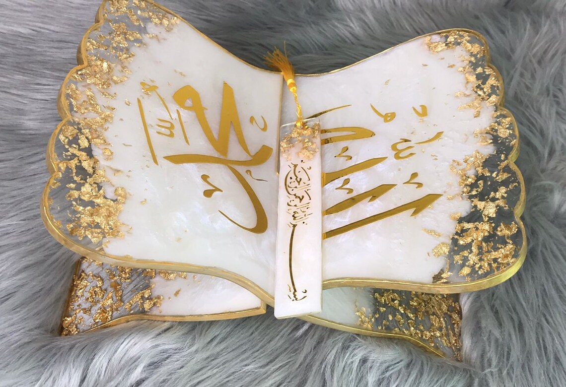 HANDMADE White Resin Quran Stand, Book Holder, Islamic Gifts Portable ...