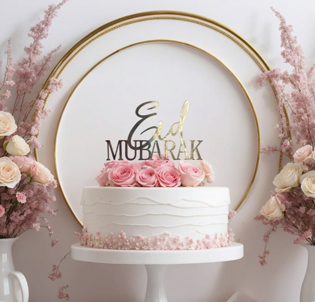 Eid Mubarak Cake Topper, Eid Cake Topper, Eid Mubarak Sign, Eid ...