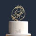 Alf Mabrook Cake Topper, Arabic Calligraphy, Glitter Cardstock - Etsy