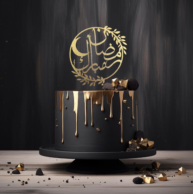 Ramadan Mubarak Cake Topper: Glitter Cardstock, Arabic Decoration - Etsy