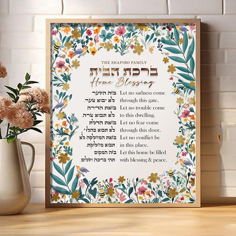 Home Blessing - Etsy