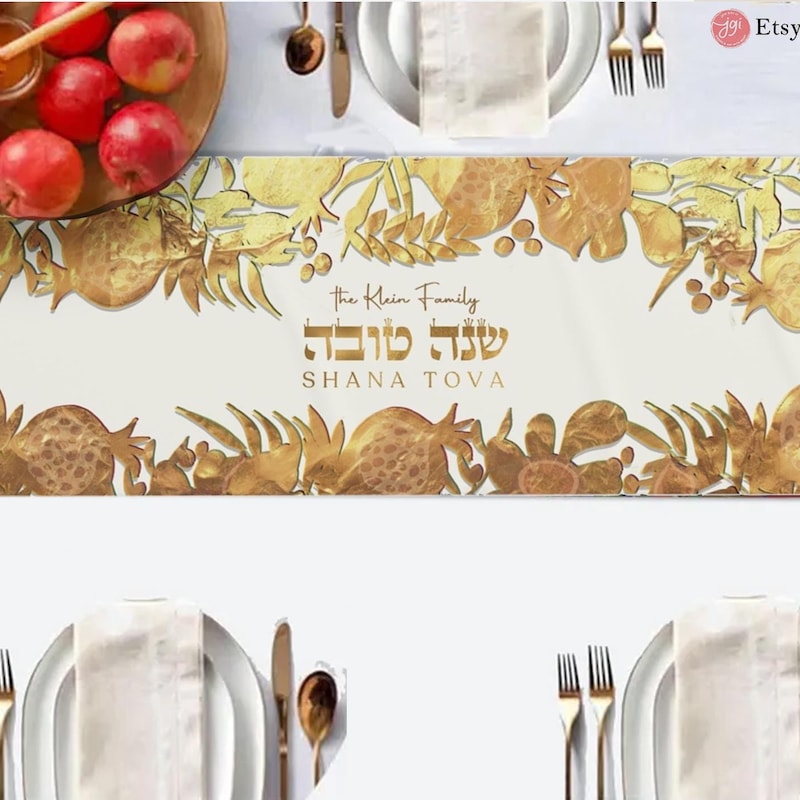 Rosh Hashanah Decor - Etsy