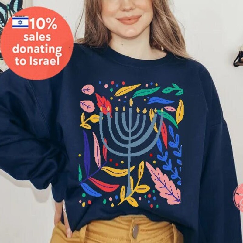 Chanukah Sweater - Etsy