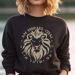 Am Yisrael Chai Sweater Lion Zion, Unisex Crewneck Sweatshirt, Israel ...