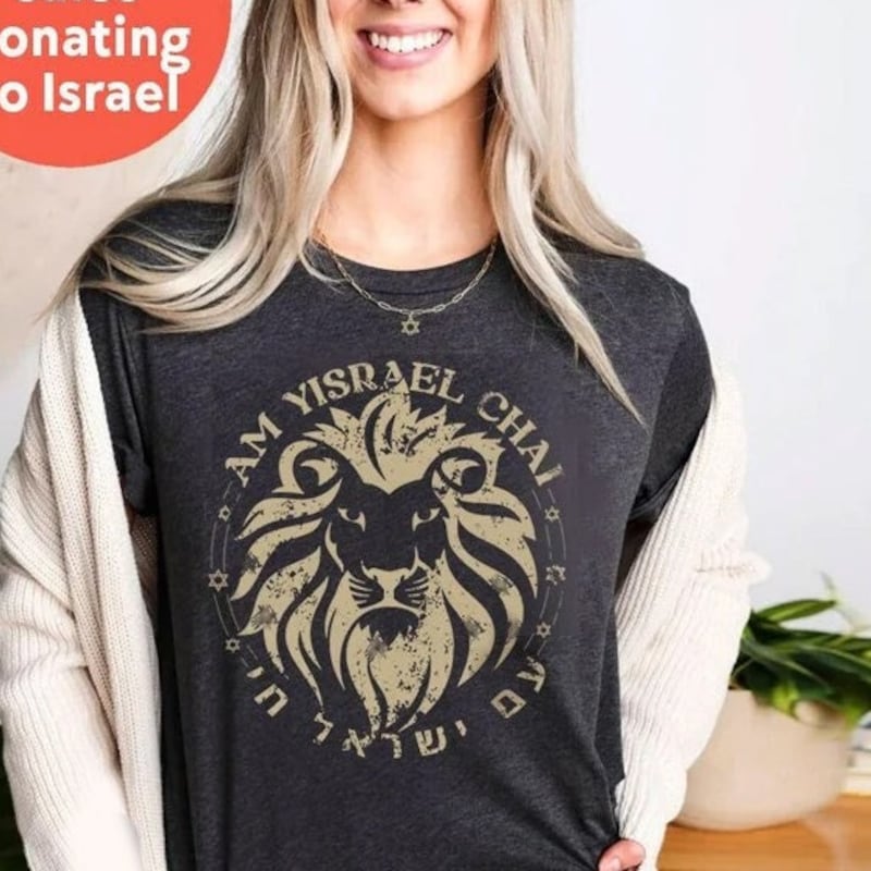 jewgotitart - Etsy