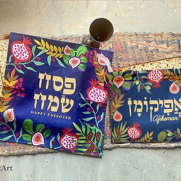 Matzah Cover - Etsy