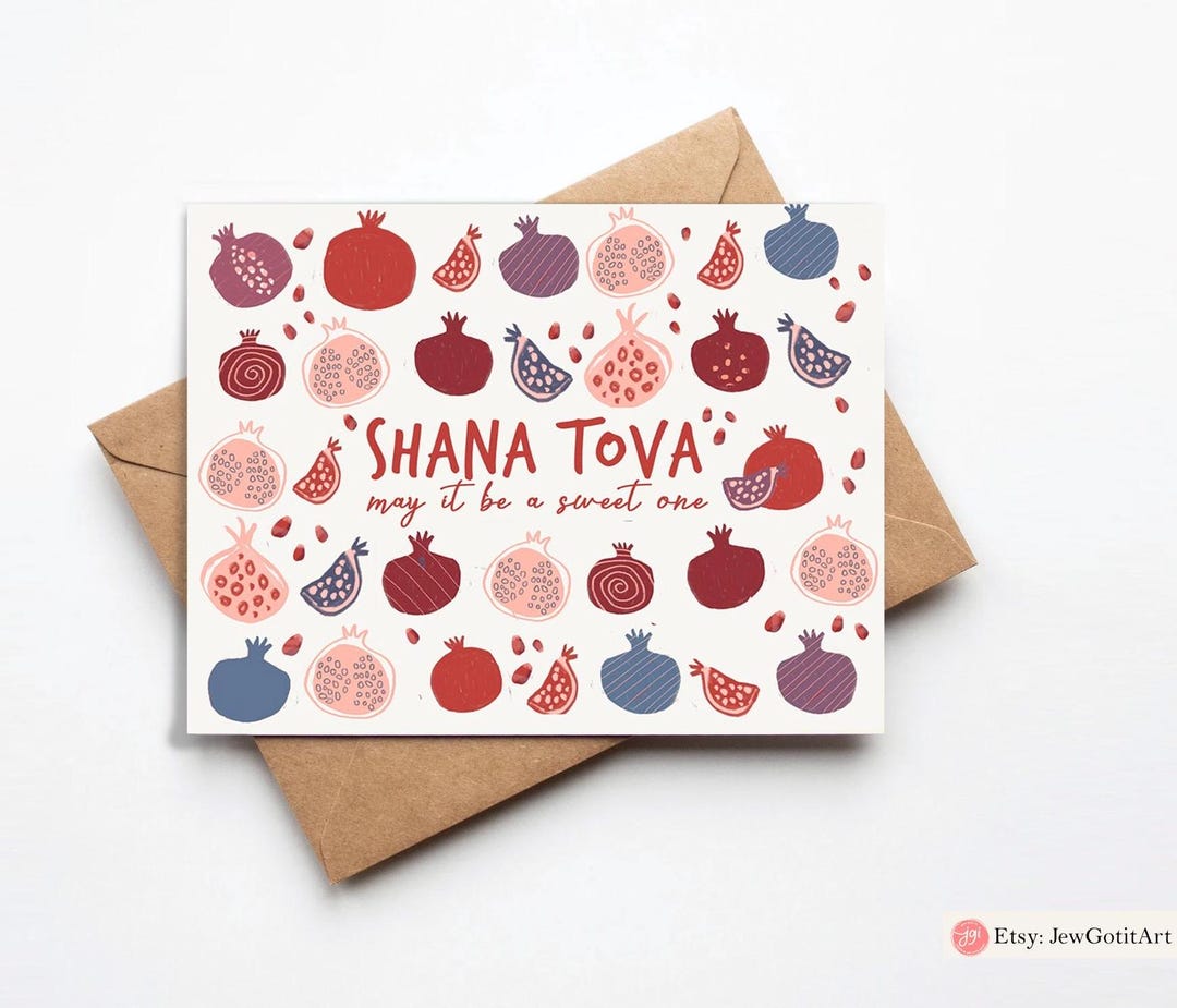 Rosh Hashanah Shana Tova Greeting Card Set Pomegranate Jewish Holiday ...