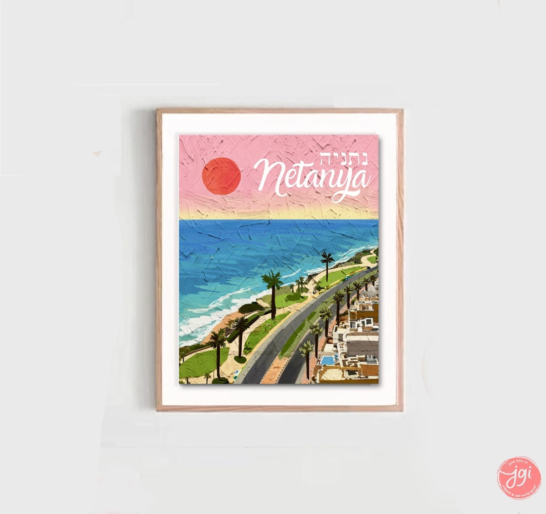 Netanya Beach Painting Print, Wall Art Poster Hebrew Jewish Israel ...