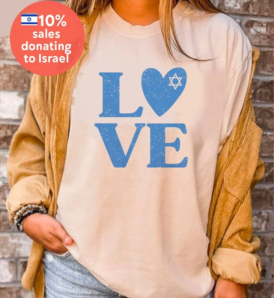 Love Israel Shirt Support Israel Artist Hebrew Letters Jewish Shirt ...