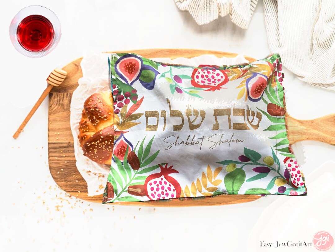 Challah Cover 7 Species of Israel Art Hand Drawn Jewish Holiday Art ...