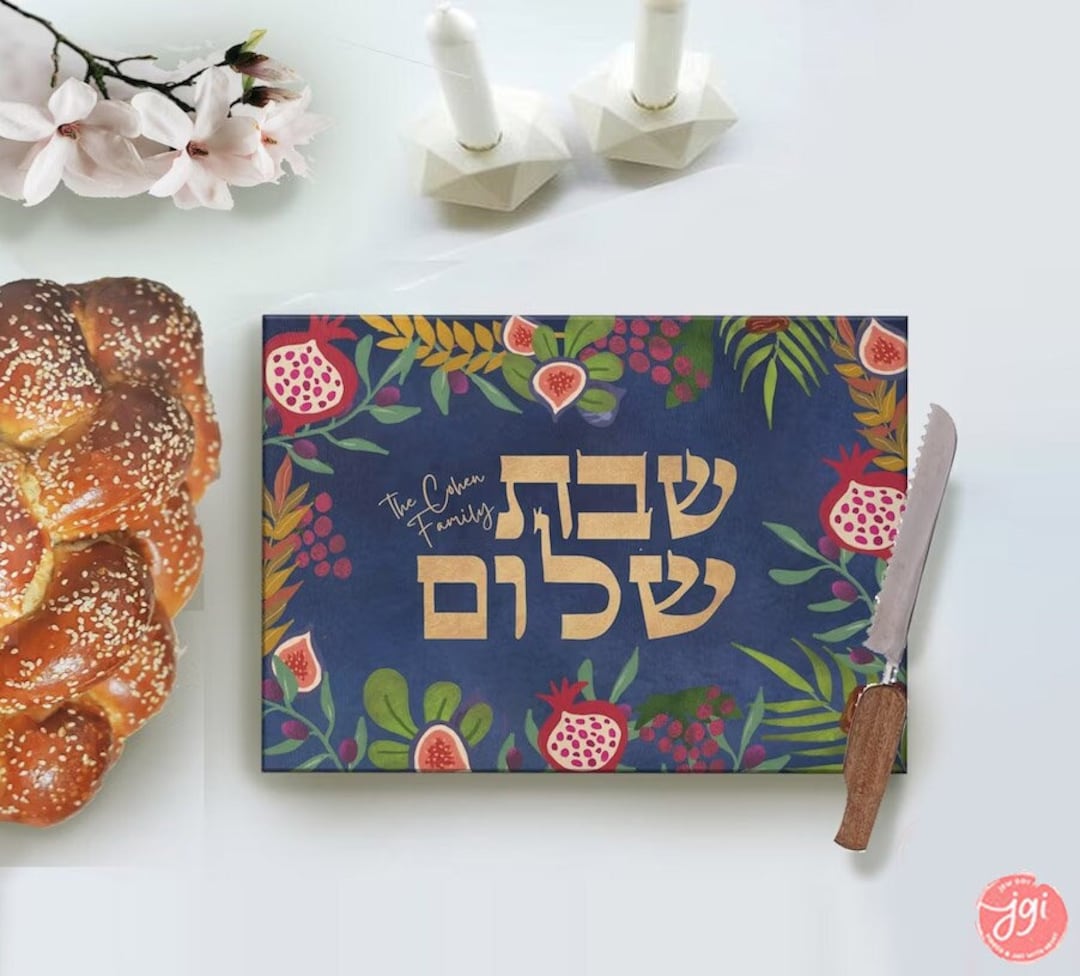 Personalized Shabbat Shalom Glass Challah Cutting Board, 7 Species of ...