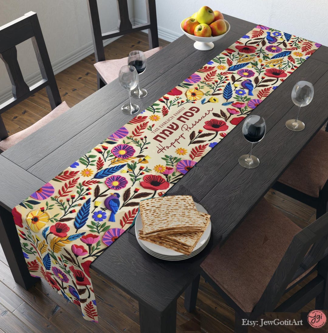 Personalized Passover Matzah Cover Set & Afikomen Set Kalanit Israel ...