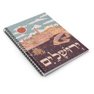 Jerusalem Notebook Spiral Vintage Art Journal Planner Cover Wire-o ...