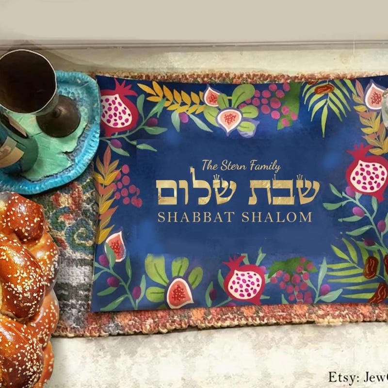 Challah Cover - Etsy