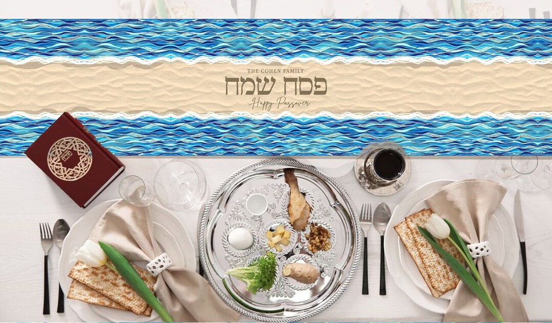 Passover Pesach Table Runner Sea Splitting Decor Personalized Jewish ...
