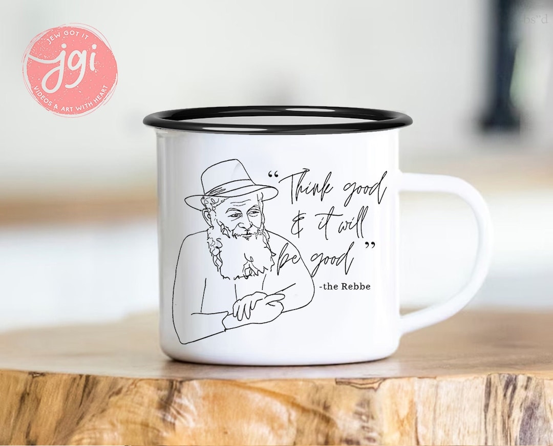 The Rebbe Mug, Jewish Quote, Jewish Art, Art Drawing, Tea Cup, Coffee ...