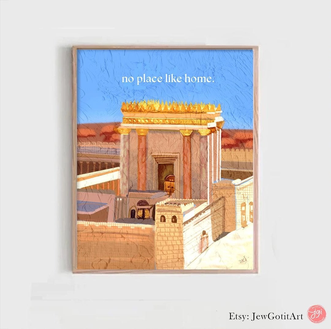Holy Temple Jerusalem Wall Art Beit Hamikdash Holyland Am Yisrael Chai ...