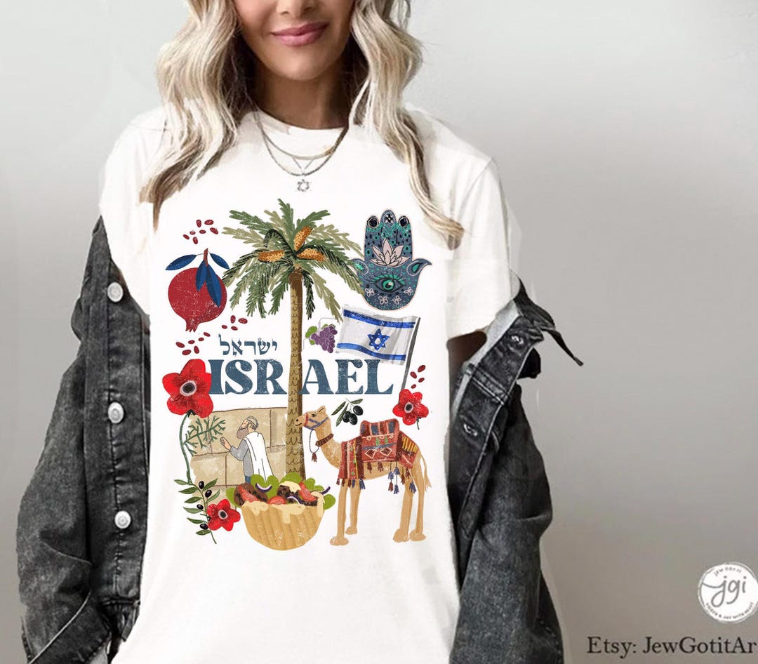 Israel Shirt Palm Tree Falafel T-shirt Am Yisrael Chai Graphic Tees ...