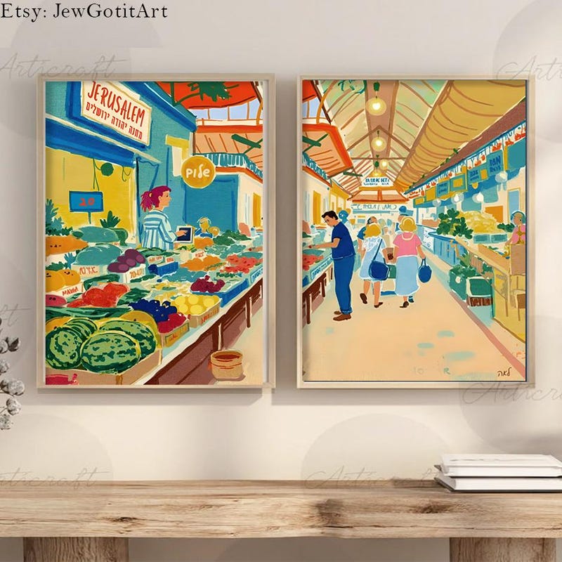 Jewish Chai Poster - Etsy