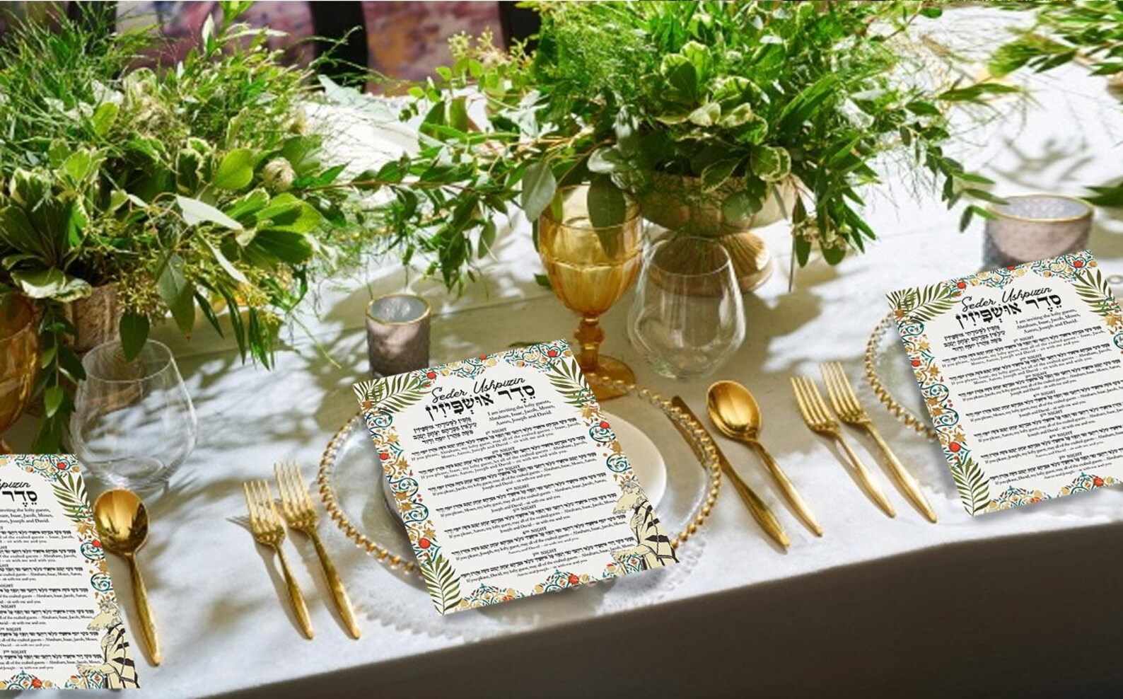 Ushpizin Blessings Seder Printable Sukkot Decoration for Sukkah Decor ...