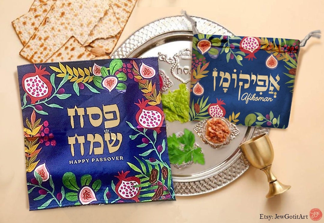 Matzah Cover & Afikomen Bag Set Passover Pesach 7 Species Art Hand ...