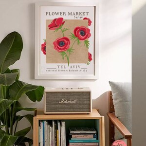 Flower Market Kalanit Flower of Israel Wall Art Poster Print Israel ...