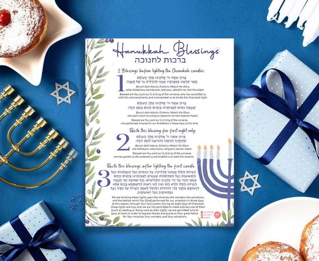 Hanukkah Blessings Printable Sheet | Chanukah Download Brachot | Print ...