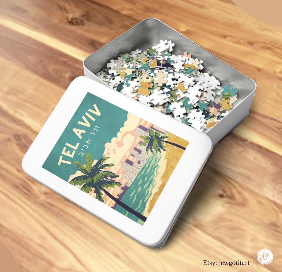 Israel Cities Puzzles Jewish Art Gift Kids Adult Gift Israeli Artist ...