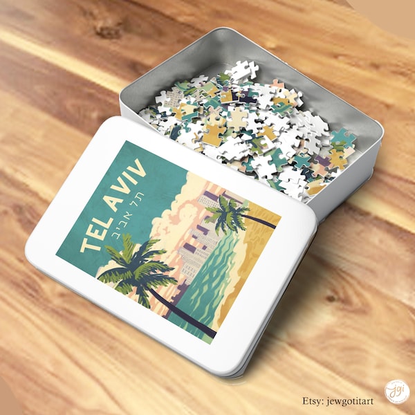 Israel Puzzles - Etsy