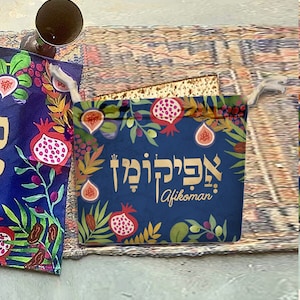 Matzah Set Cover, Afikomen Bag for Pesach Passover 7 Species of Art ...